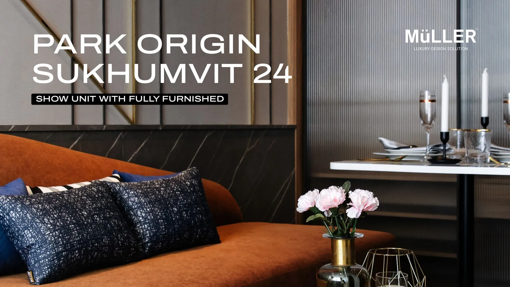 บริษัทผู้เชี่ยวชาญด้านการออกแบบตกแต่งภายใน และโรงงานผู้ผลิตเฟอร์นิเจอร์ | Muller Design Solution